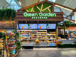 Green Garden (Pulkovskoe Highway No:41литЗА), restoran  Saint‑Petersburg'dan