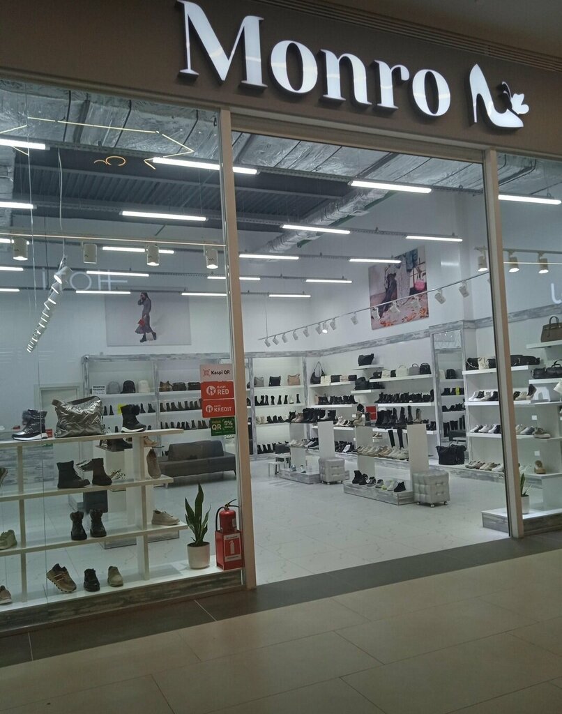 Ayakkabı mağazaları Monro, Almatı, foto