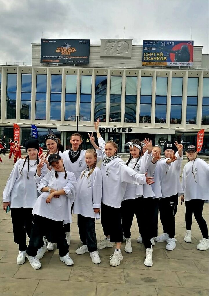 Dans okulları Dance Family, Vyksa, foto