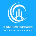 Design company of Olga Revenko (проспект Кирова No:29/1кБ), proje enstitüleri, kurumları  Simferopol'dan (Akmescit'ten)