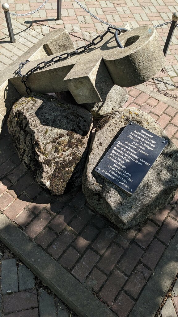 Anıt, heykel Памятник, Jyzdra, foto