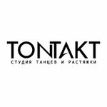 Tontakt (Geroyev Panfilovtsev Street No:16к1), dans okulları  Moskova'dan