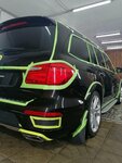 Tlc Detailing (ulitsa Nakhimova No:8М, posyolok Troitskiy), detaylı oto bakımı  Sverdlovskaya oblastından