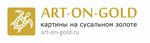ART-on-GOLD (3rd Pryadilnaya Street No:7), sanat atölyeleri  Moskova'dan