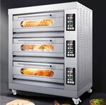 Kitchen equipment store (Khalklar Dustligi Street No:97), restoran ekipmanları  Buhara'dan