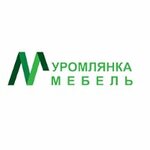 Muromlyanka (Larina Street No:7), özel mobilya yapımı  Nijni Novgorod'dan