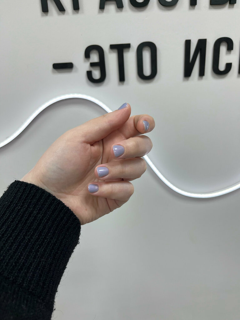 Manikür-pedikür Romanova. brows. nails, Moskova, foto