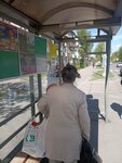 Дом культуры Россия (Moscow Region, Serpukhov, Sovetskaya ulitsa), toplu taşıma durağı  Serpuhov'dan