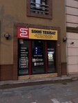Mbe Sıhhi Tesisat (Düzce, Düzce Merkez, Kuyumcuzade Blv., 65C), sıhhi tesisat hizmetleri  Düzce'den