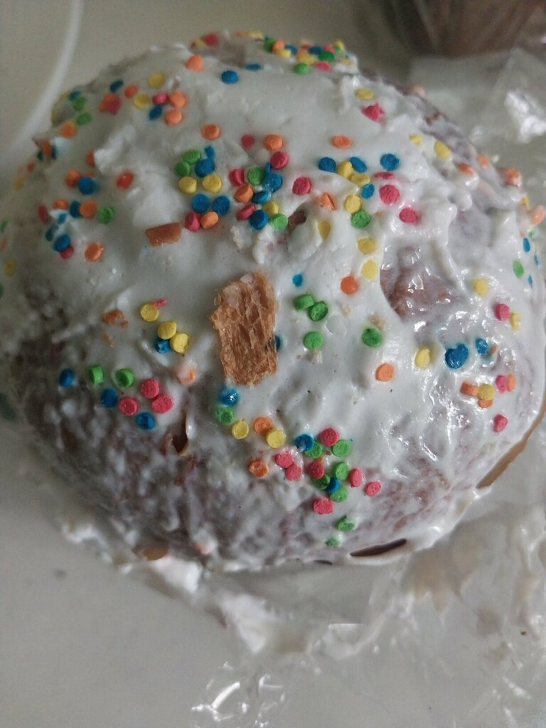 Ekmek fırını Sladky angel, Çita, foto