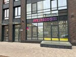 Wildberries (Vazaskiy Lane No:3), teslimat noktası  Saint‑Petersburg'dan