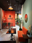 Teplo (Sovetskaya Street No:4), kafe  Arhangelsk'ten