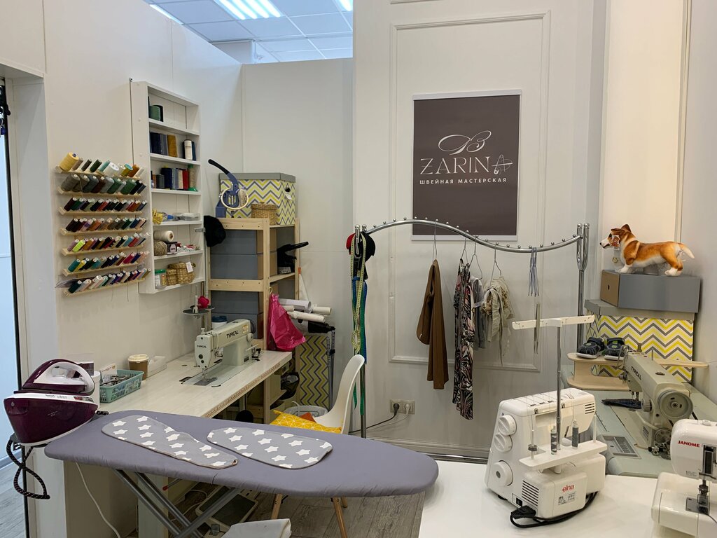 Terziler Zarina, Moskova, foto