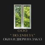 Oknadveriboro (Kommunarnaya ulitsa No:21), pencere üretim, satış ve montaj firmaları  Borovichy'den