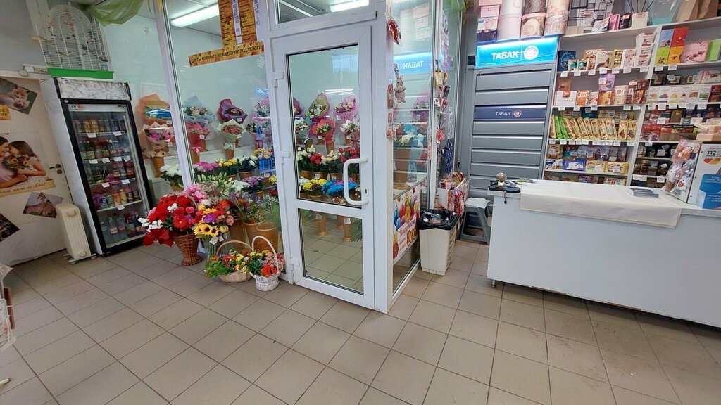 Çiçekçiler Magazin tsvetov i podarkov, Severodvinsk, foto