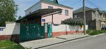 Ulbobek (ulitsa Kurshim No:12, Shymkent), anaokulları  Çimkent'ten (Şımkent'ten)