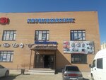 Shinmaster (Sholokhov Street No:11/9), jant ve lastikçiler  Oral'dan (Uralsk'tan)