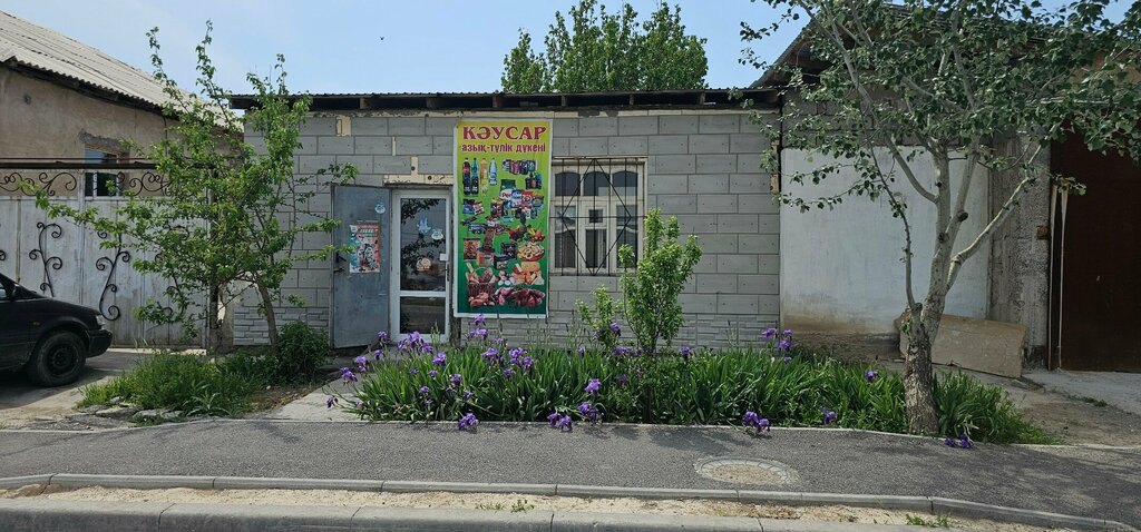 Market Kausar, Çimkent (Şımkent), foto