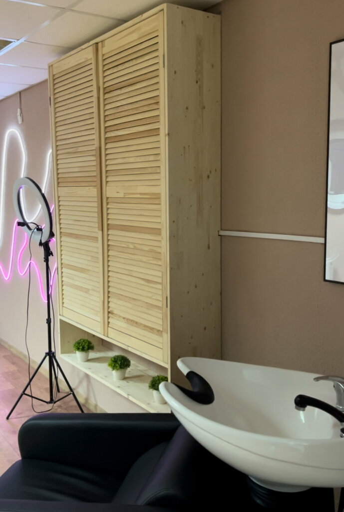 Güzellik salonu Wow. Voloss, Minsk, foto