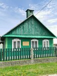 Мечеть (vulica Zaslonava No:13), cami  Kletsk'ten