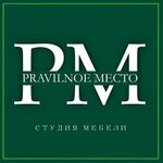 Pravilnoe mesto (ulitsa Chernyakhovskogo No:86к9/3), özel mobilya yapımı  Yekaterinburg'dan