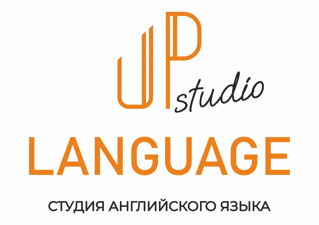 Yabancı dil kursları Language Up, Nijnekamsk (Tüben Kama), foto
