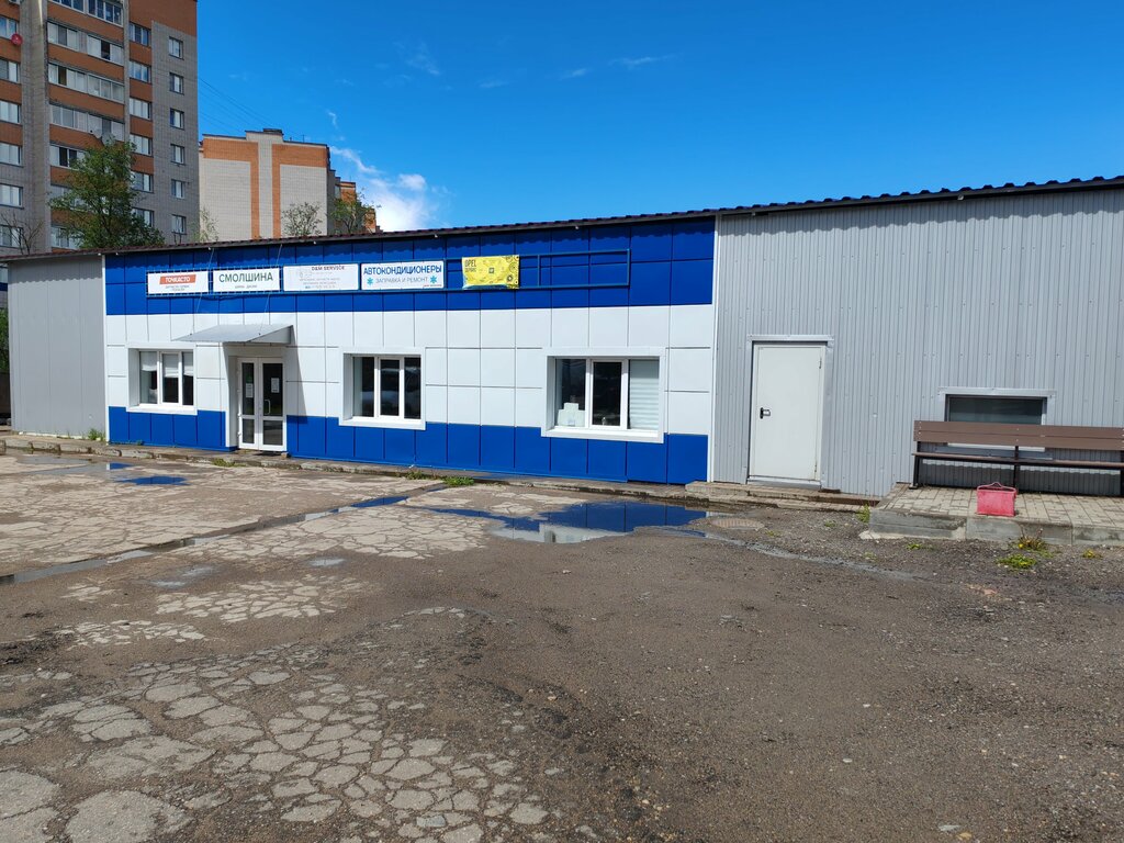 Otomobil servisi ТочкаСТО, Smolensk, foto