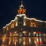 Big Apartamenta (Lenina Street No:43), kısa süreli konaklama  Voronej'den