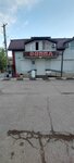 Elina (Sportivnaya ulitsa No:6Б), market  Slaviansk‑na‑Kubani'den