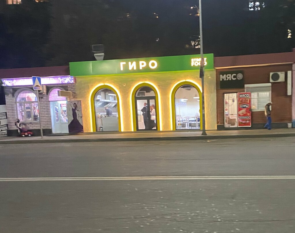 Market Гастроном Энгельса 38, Makhachkala, foto