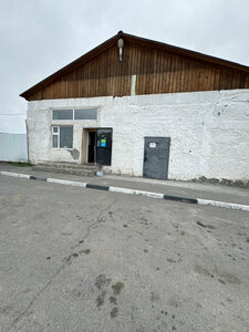 Kantin, yemekhane Столовая, Çadan, foto