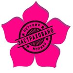 Страхование автомобилей (Gvardeyskaya ulitsa No:74А, selskiy posyolok Mulino), sigorta acentaları  Nijegorodskaya oblastından