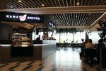 Точно вкусно (ulitsa Ivana Kuropatko No:25), kafe  Sakhalinsk'ten