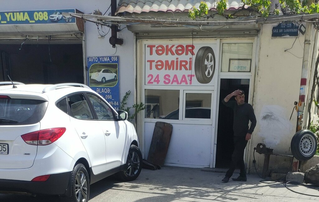 Oto lastik tamiri Təkər Təmiri, Bakü, foto