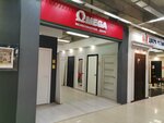 Omega (Entuziastov Highway No:12к2), kapılar  Moskova'dan