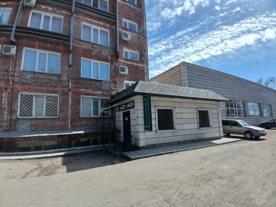 Kantin, yemekhane Cafeteria, Pavlodar, foto