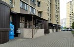 Не больно (40 let Pobedy Street No:97), dövmeciler  Krasnodar'dan