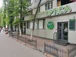 Elitoptic (strada Miron Costin No:6/1), optik  Kişinev'den