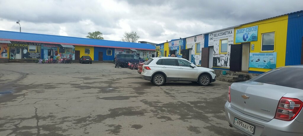 Çocuk oyunları ve oyuncakları Medvezhonok Teddy, Kostanay, foto