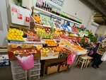 Магазин овощей и фруктов (ulitsa 20-letiya Oktyabrya No:119А), manavlar  Voronej'den