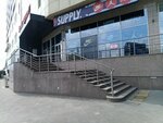 Туалет (Leninskiy Avenue No:30), tuvalet  Kaliningrad'dan