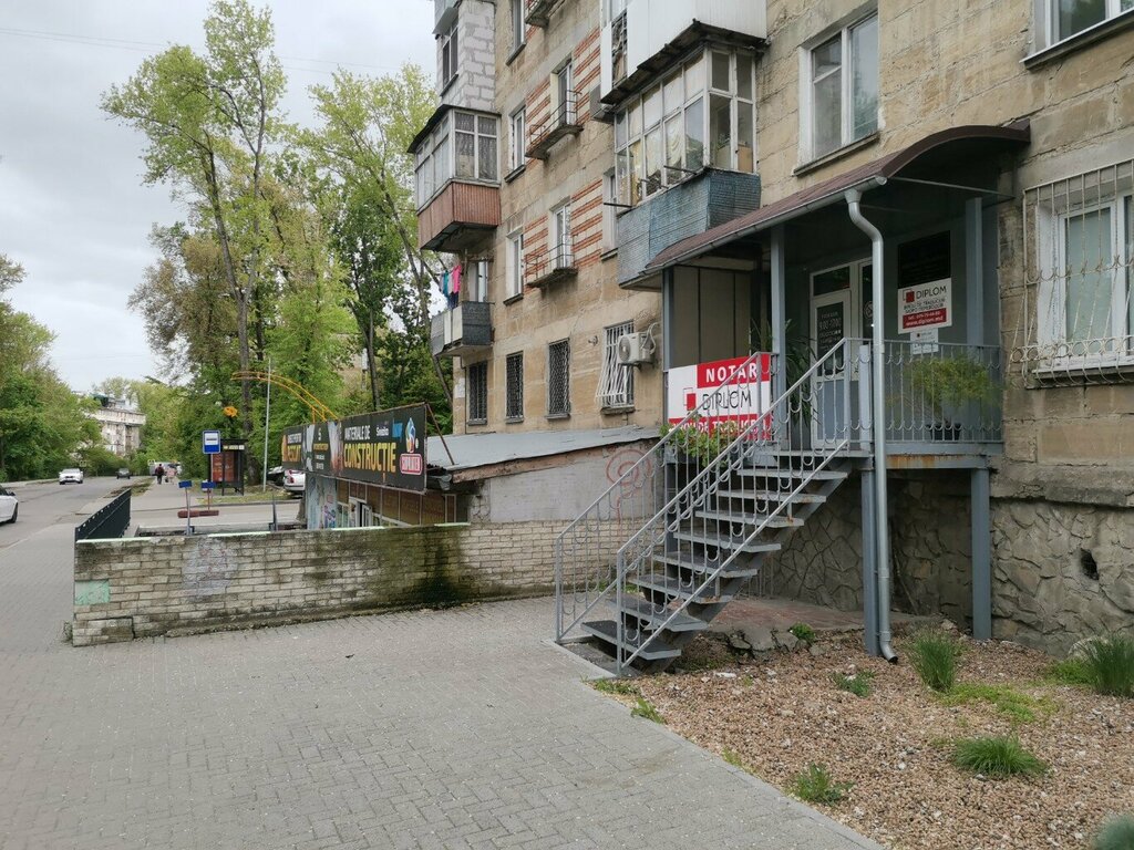 Tercüme büroları Diplom, Kişinev, foto