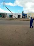 Zotani (Lusaka, Garden), hayvancılık  Lusaka'dan