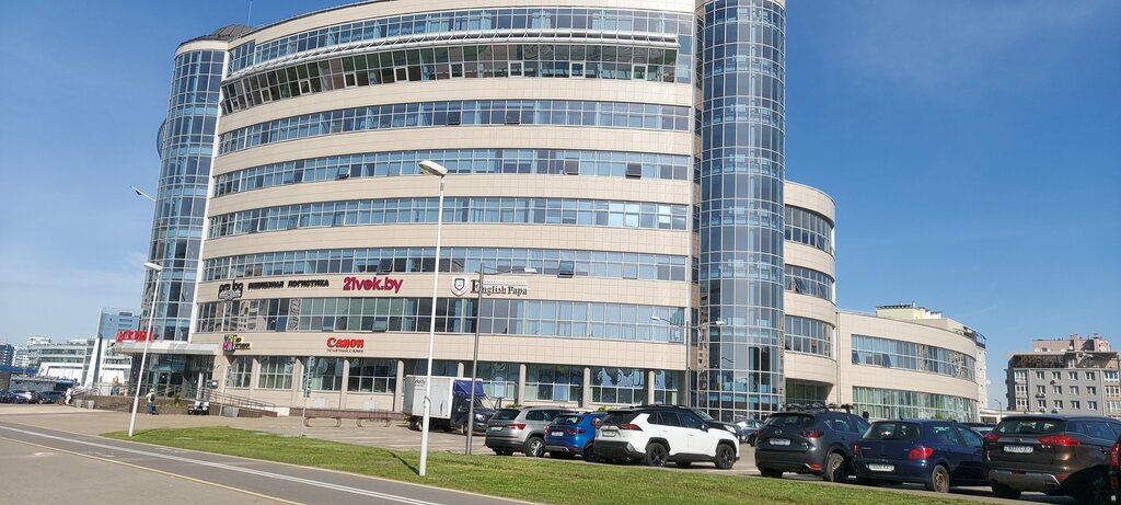 Yatırım fonu firmaları Zubr Kapital, Minsk, foto