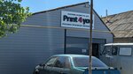 Print 4 You (Almaty Street No:204), reklam ajansları  Oral'dan (Uralsk'tan)