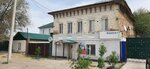 Maqsat (Saltanat Balǵymbaev kóshesi No:24А), market  Atırav'dan