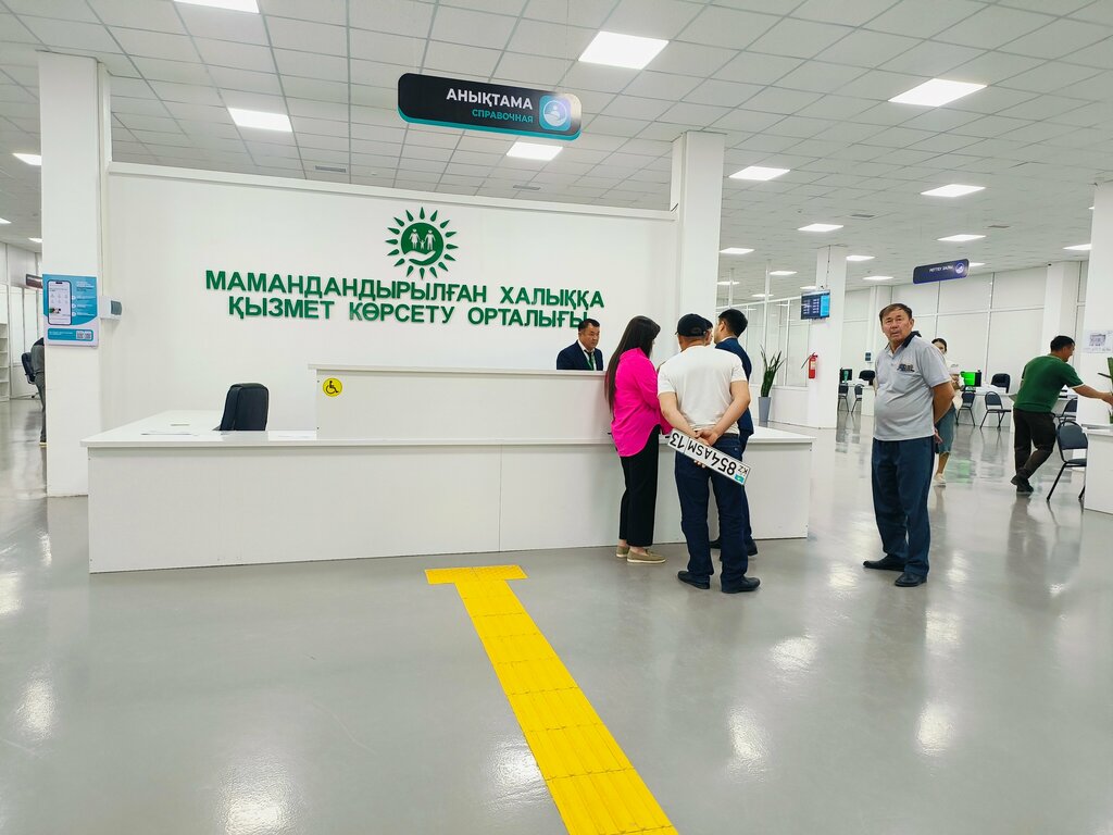 Sosyal yardım kuruluşları Specialized Population Service Center for Motorists of Abay District, Branch No. 4, Çimkent (Şımkent), foto