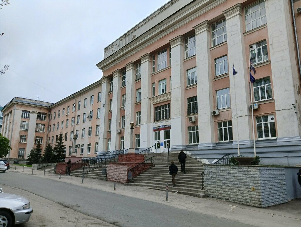 Kahve otomatı Добрый кофе, Samara, foto