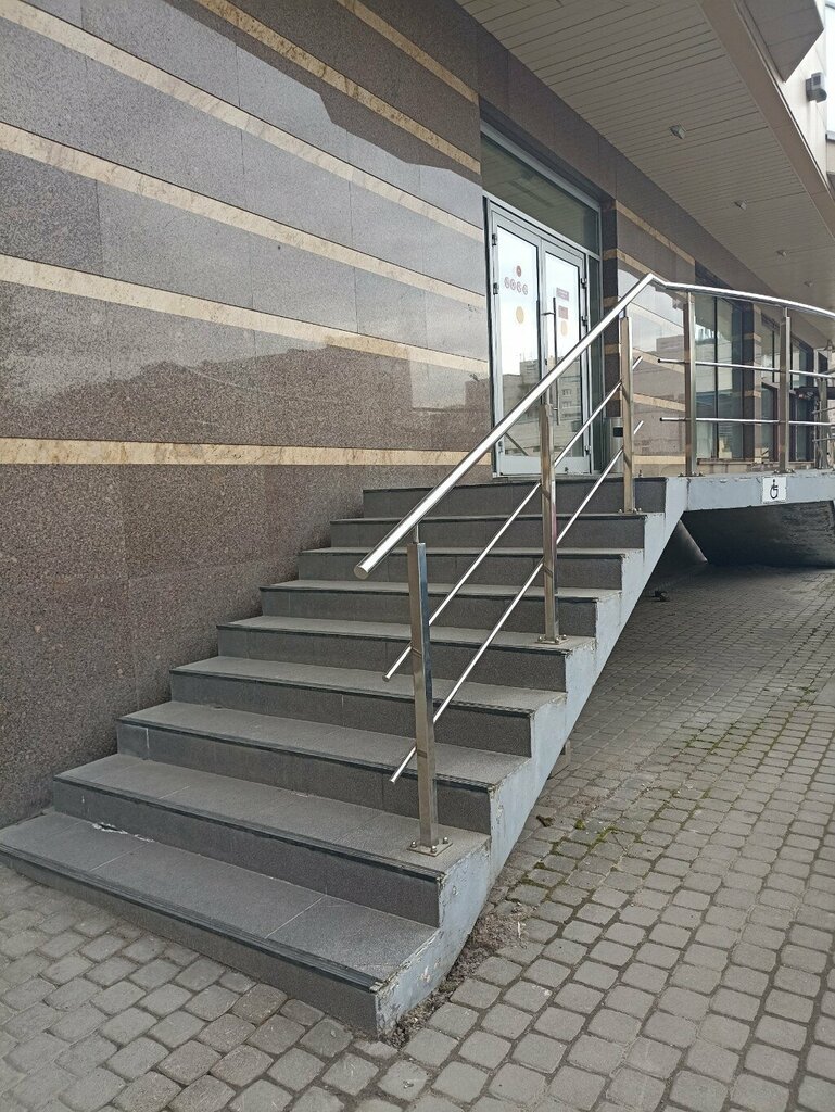 Tuvalet Туалет, Saint‑Petersburg, foto