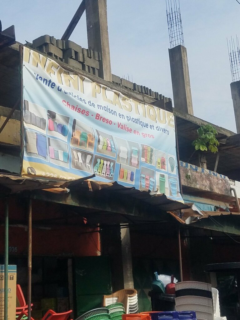 Ev eşyası mağazaları Infini Plastique, Abican, foto